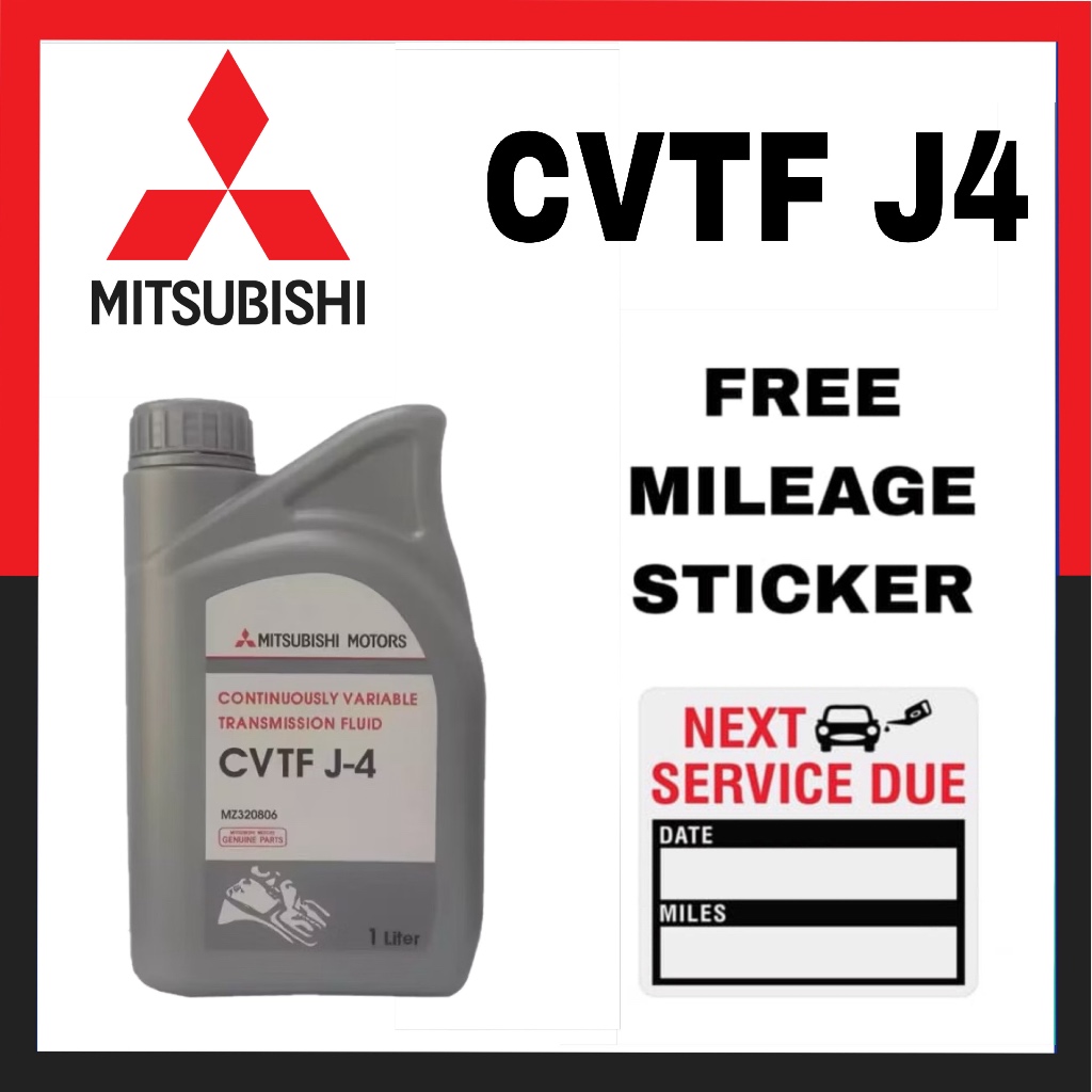 MZ320806 Mitsubishi Motors CVTF J4 CVT Gear Oil (1 Liter) | Shopee Malaysia
