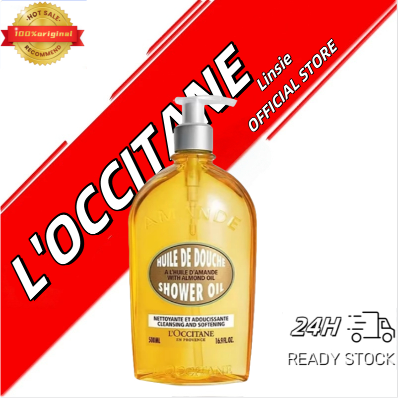 【OFFICIAL STORE】L'Occitane Almond Shower Oil (500ml) | Shopee Malaysia