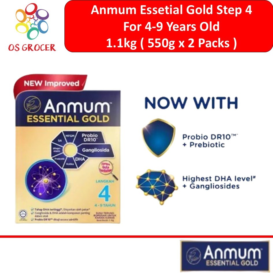 Anmum Essential Gold Step 4 For 4 To 9 Years Old 1.1kg ( 550g x 2 Packs ) | Shopee Malaysia