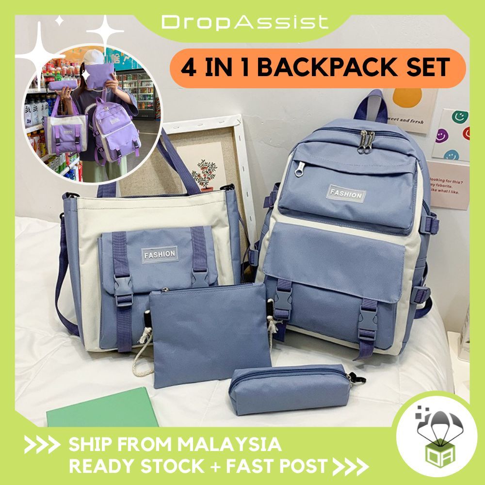 DROPASSIST 1677 Unisex 4 IN 1 Nylon School Student Backpack Set For ...