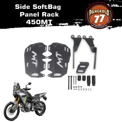 CFMOTO 450MT MT450 Side SoftBag Panel Side Panniers | Shopee Malaysia