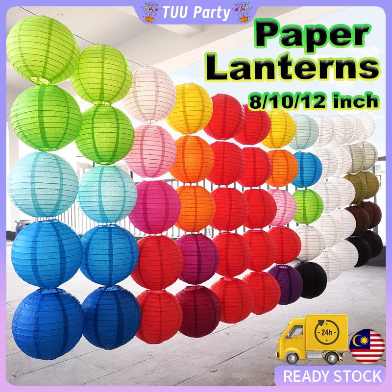 Paper Round Lantern 8/10/12 Inch Colorful Decor Gift for Party Home Festival Decoration | Shopee ...