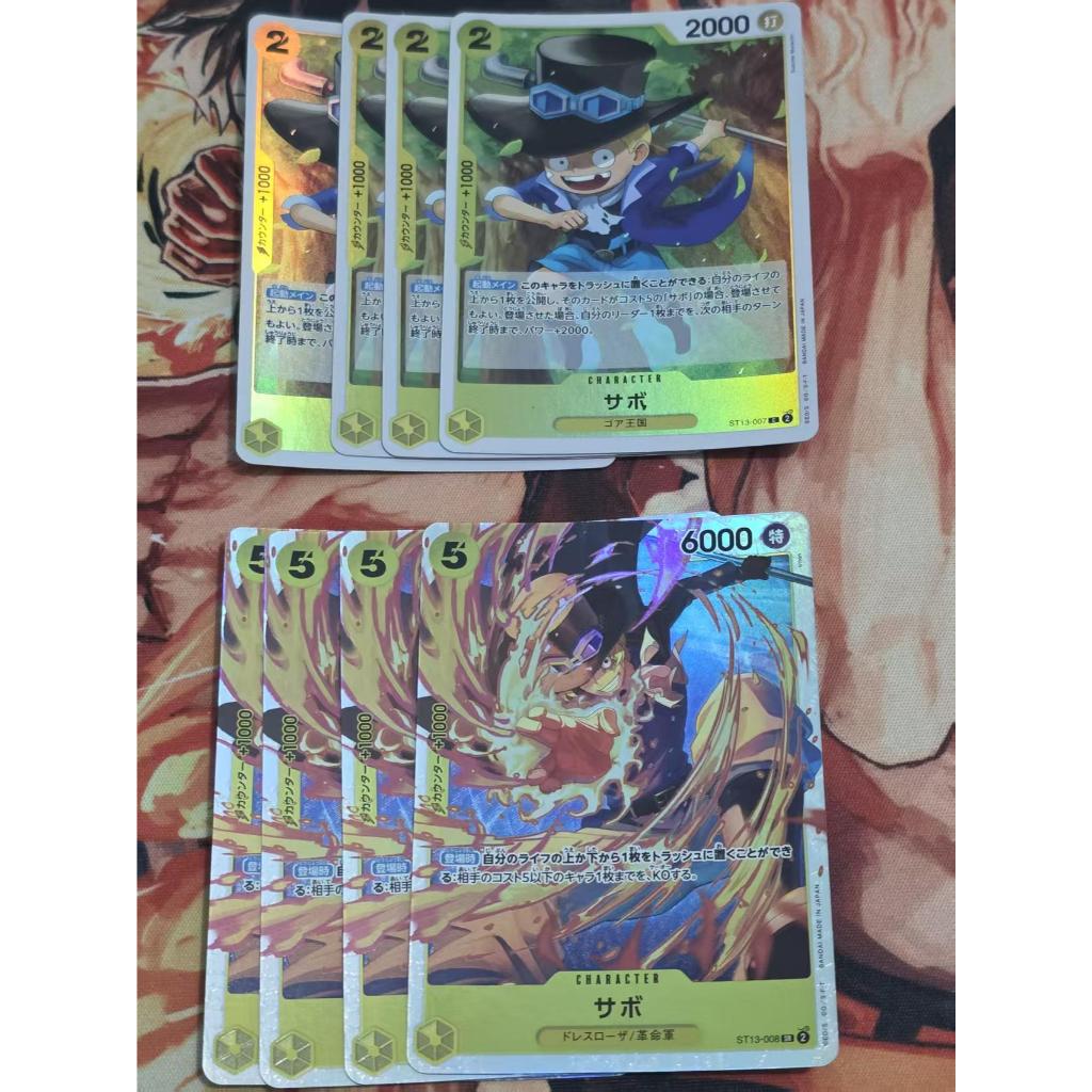 OPCG ST13-007 | C | CHARACTER サボ & ST13-008 | SR | CHARACTER サボ (PLAYSET) | Shopee Malaysia
