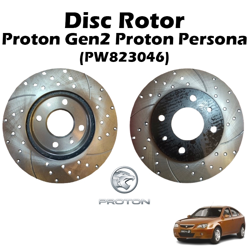 Proton Gen2 Proton Persona Front Disc Rotor (PW823046) (Performance ...