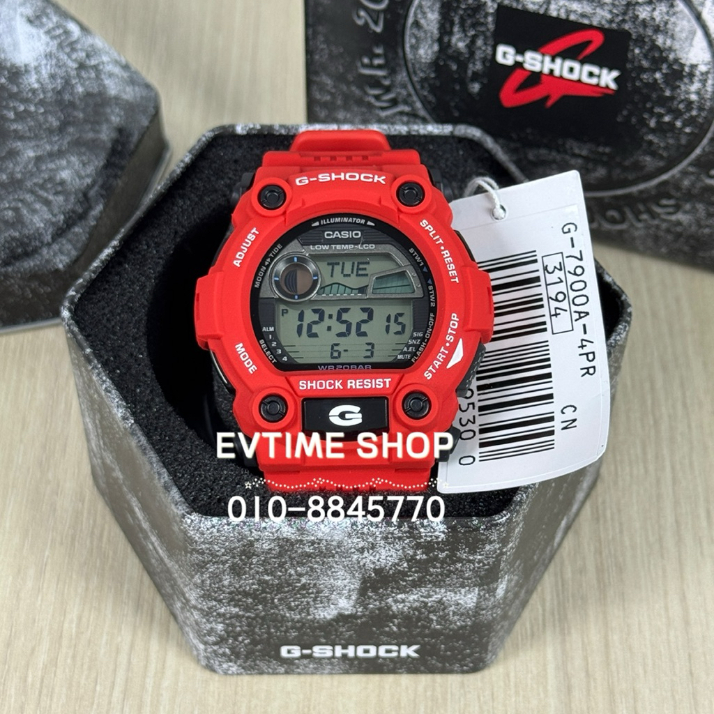 CHINA SET 100% ORIGINAL CASIO G-SHOCK G-7900A-4PR CHINA / G-7900A-4 / G ...