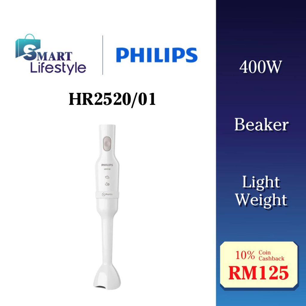 Philips ProMix 3000 Series Hand Blender (400W) HR2520/01 / (650W ...
