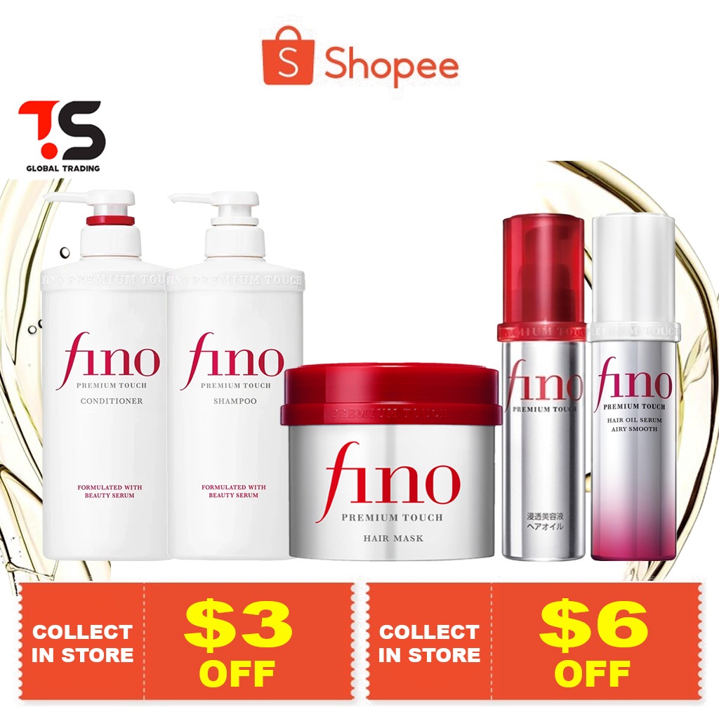 🔥Ready Stock🔥 Fino Premium Touch Hair Mask 230g / Fino Oil 70ml ...