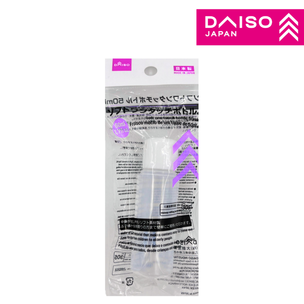 DAISO Soft one-touch Bottle -50ml | Shopee Malaysia