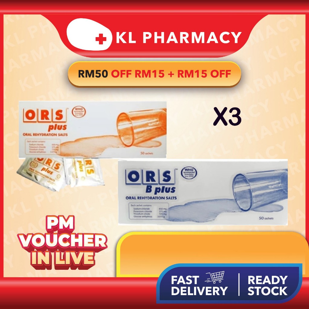 ORS Plus Orange Oral Rehydration Salts 50 sachets (1BOX / 3 BOX ...
