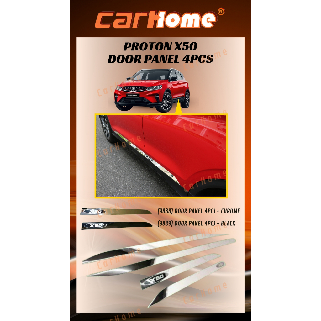 Proton X-50 Door panel chrome & black titanium (4pcs) X50 accessories ...