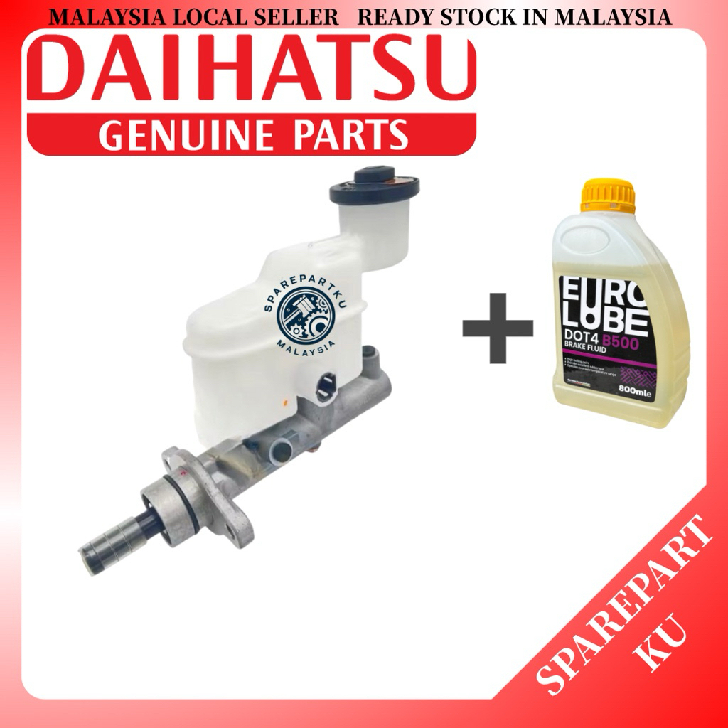 100% ORIGINAL DAIHATSU PERODUA ALZA (2009-2021) BRAKE MASTER PUMP ...