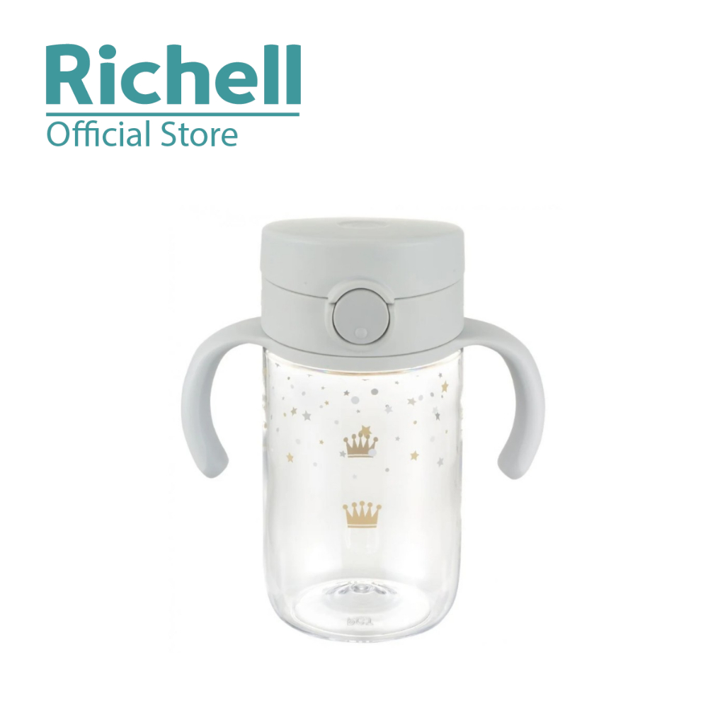 Richell Axstars Direct Drink Cup 8m+ (320ml) | Shopee Malaysia