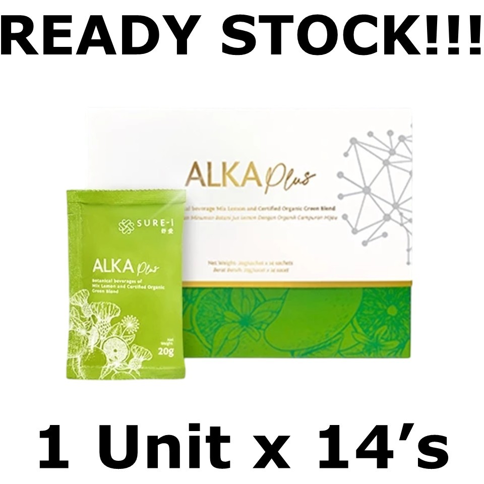 Sure I - Alka Plus 20g x 14 Sachets , Alka Pro Liver Kidney Detox 20g x ...