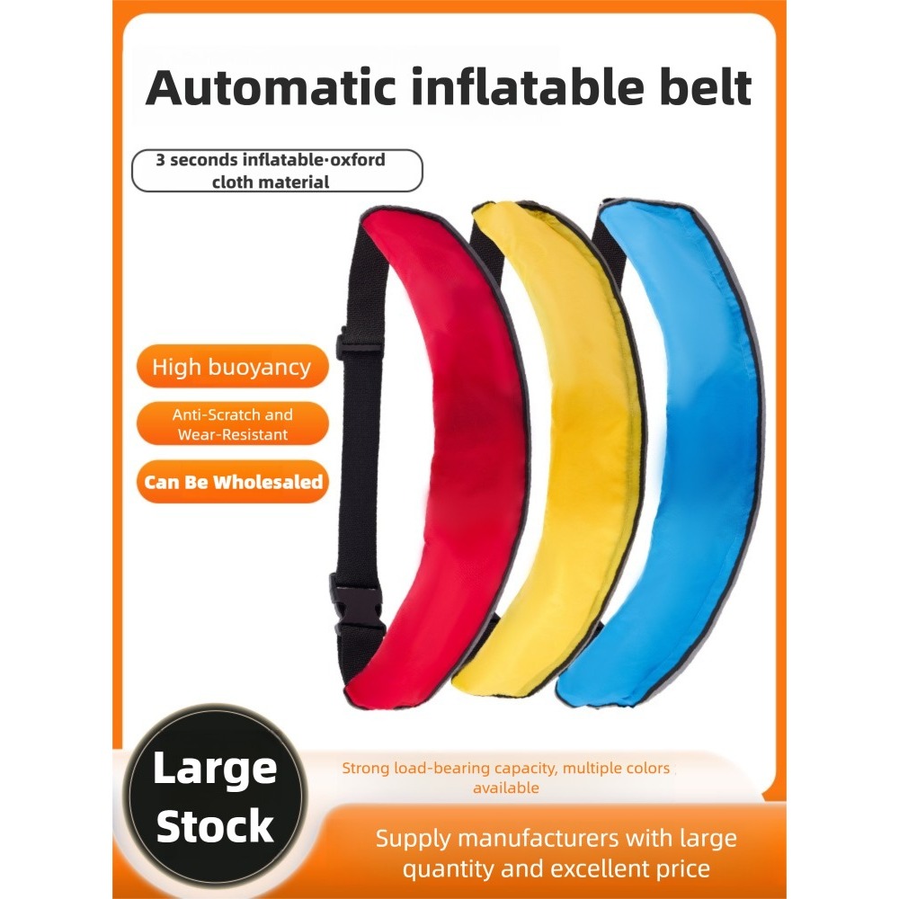 High buoyancy life belt fishing swimming belt automatic and manual ...