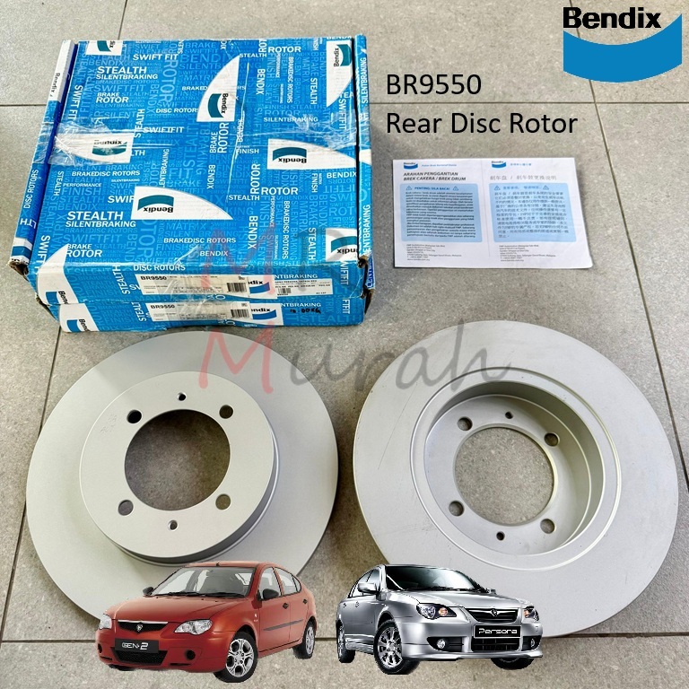 Original BENDIX BR9550 Proton Gen2, Persona rear brake disc rotor ...