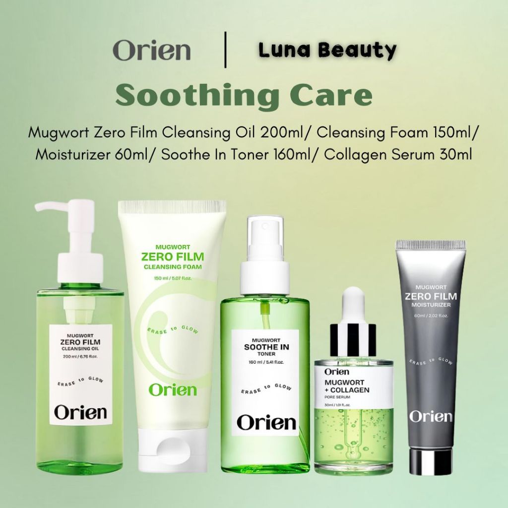 [Orien] Mugwort Zero Film Cleansing Oil 200ml/Foam 150ml/Moisturizer ...