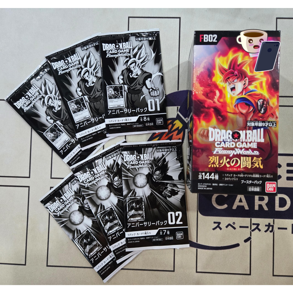 Dragon Ball Super Fusion World FB02 Booster Box : Blazing Aura (Free 6 pack of Anniversary Pack ...