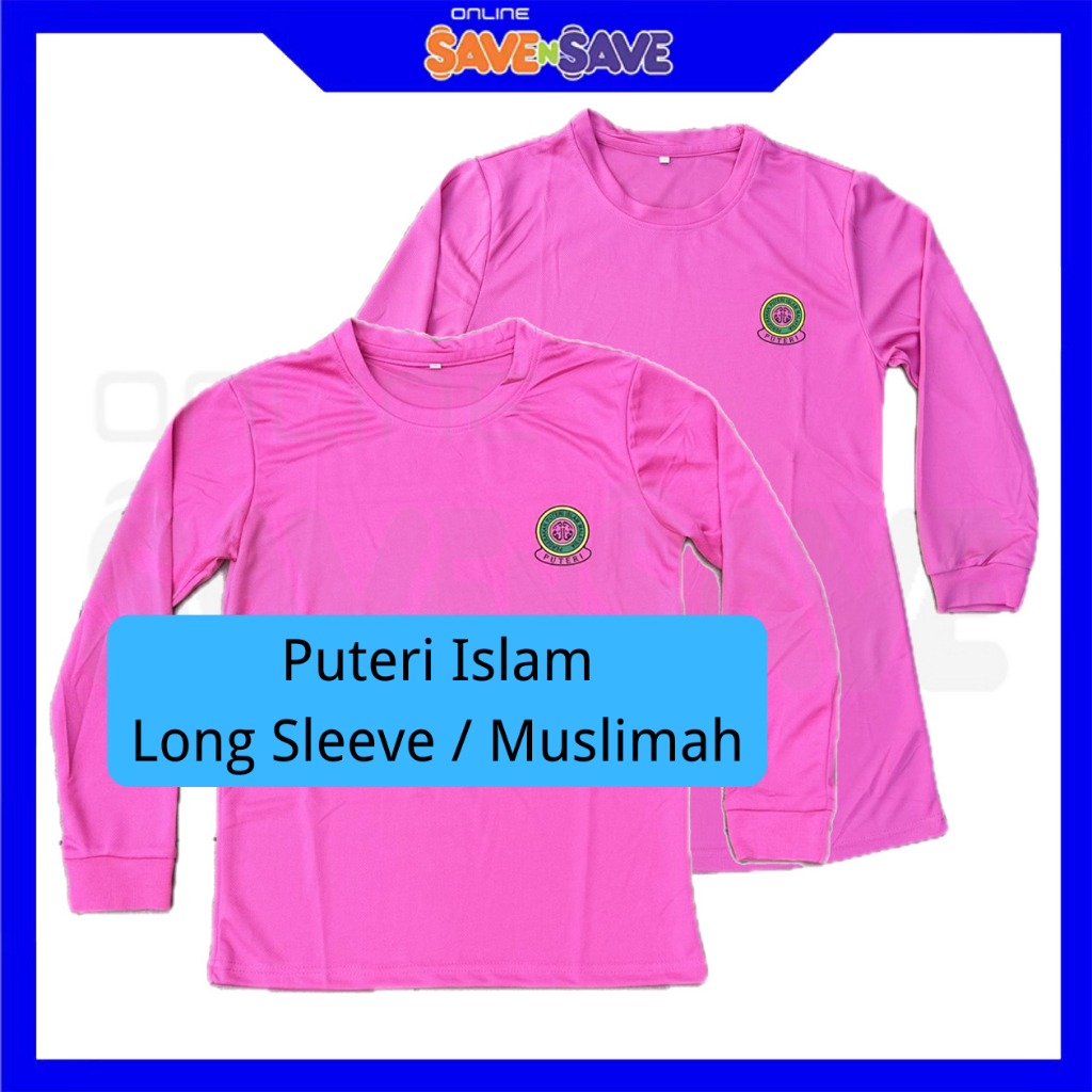 PERSATUAN PUTERI ISLAM MUSLIMAH LONG SLEEVE T-SHIRT PPIM PINK BAJU ...