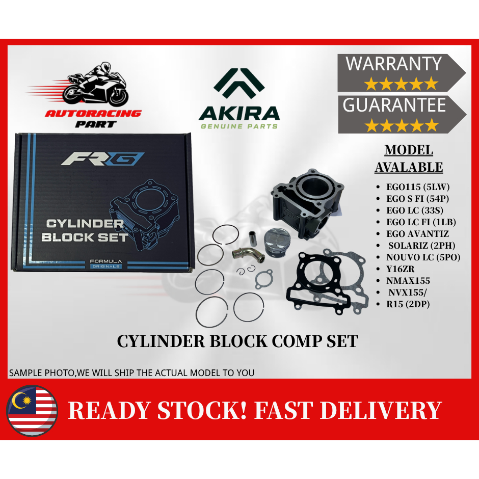 EGO115 EGO S LC FI AVANTIZ SOLARIZ NOUVO Y16ZR NMAX NVX155 R15 FRG ...