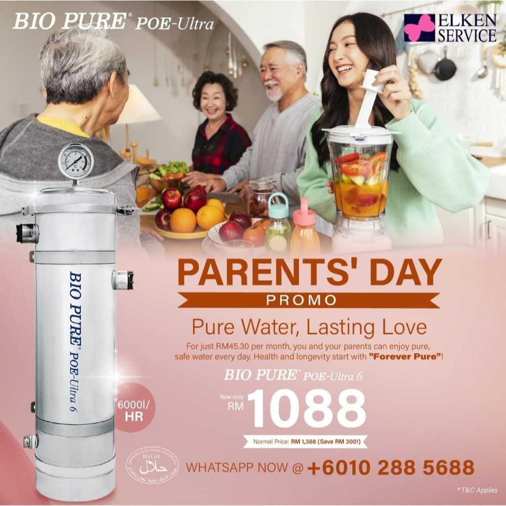 Water Filter Bio Pure POE Ultra Filtration 6,000 Litre per Hour ...