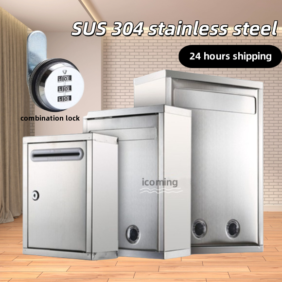 Stainless Steel Letter Box Keyable 304 Wall Mounted Solid Letter Box ...