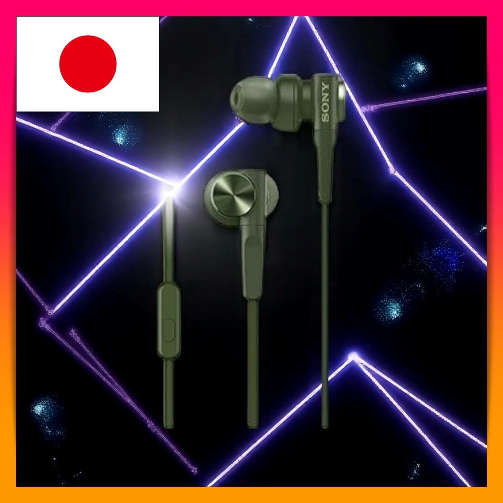 Sony MDR-XB55AP In-Ear Headphones – Extra Bass, Remote & Mic ...