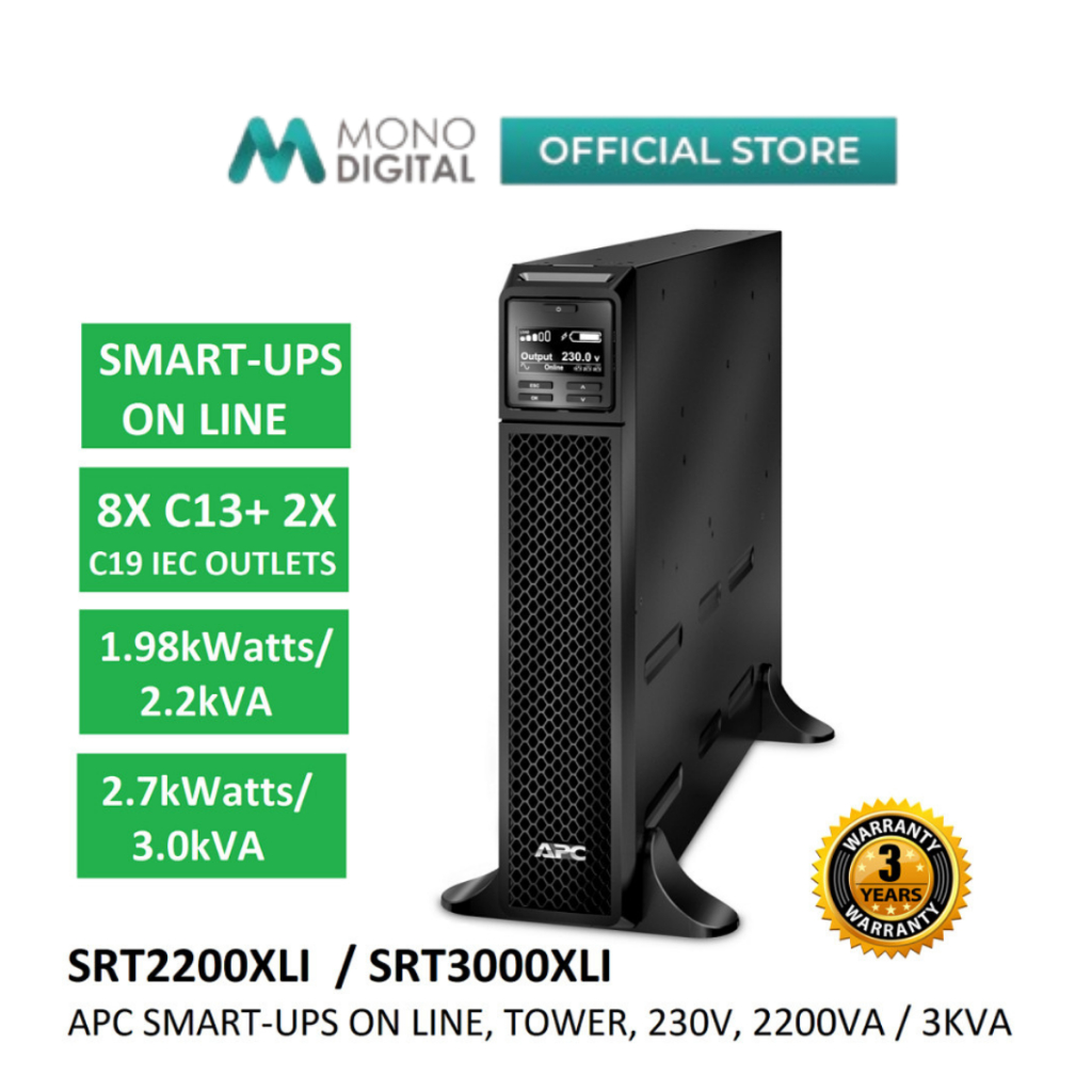 APC SMART-UPS ON LINE SRT2200XLI (2200VA) / SRT3000XLI (3KVA), TOWER, 230V, 8X C13+2X C19 IEC ...