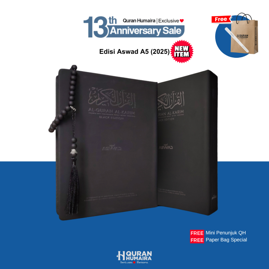 [NEW] Quran Humaira Premium Edisi Aswad Saiz A5 | Shopee Malaysia