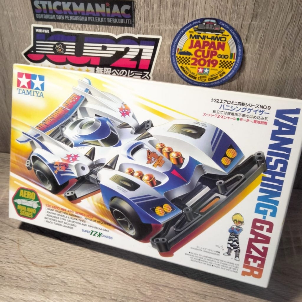TAMIYA VANISHING-GAZER (CONDITION 9/10) | Shopee Malaysia