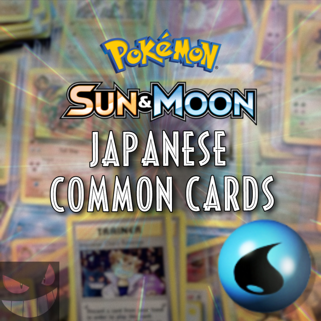 Pokemon Card - Sun & Moon - Water Type - COMMON - Japanese | Shopee ...