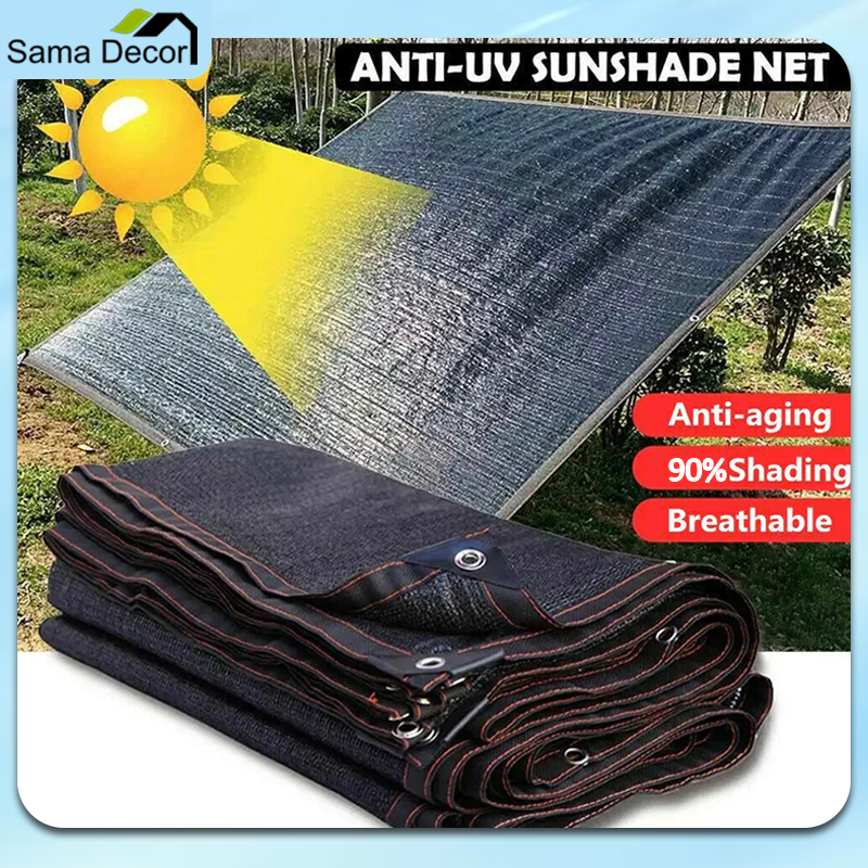 Shade Sail Garden Sun Shade Net Car Cover Sun Shade Net Outdoor Anti-UV ...