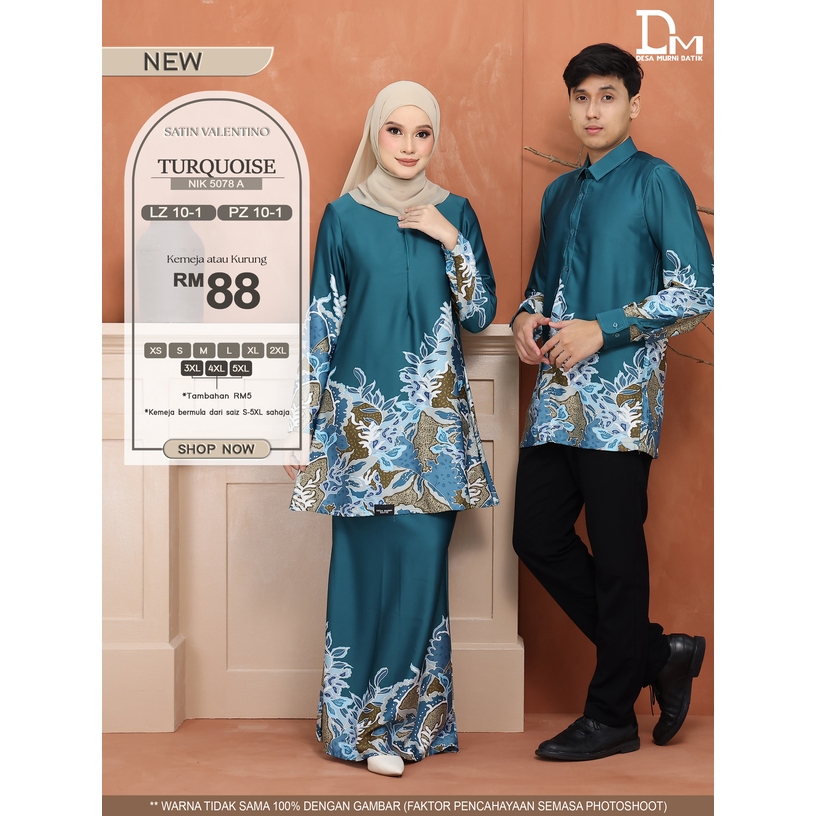 Z10 - COUPLE SET (KURUNG BATIK ALANA & KEMEJA BATIK DM) | Shopee Malaysia