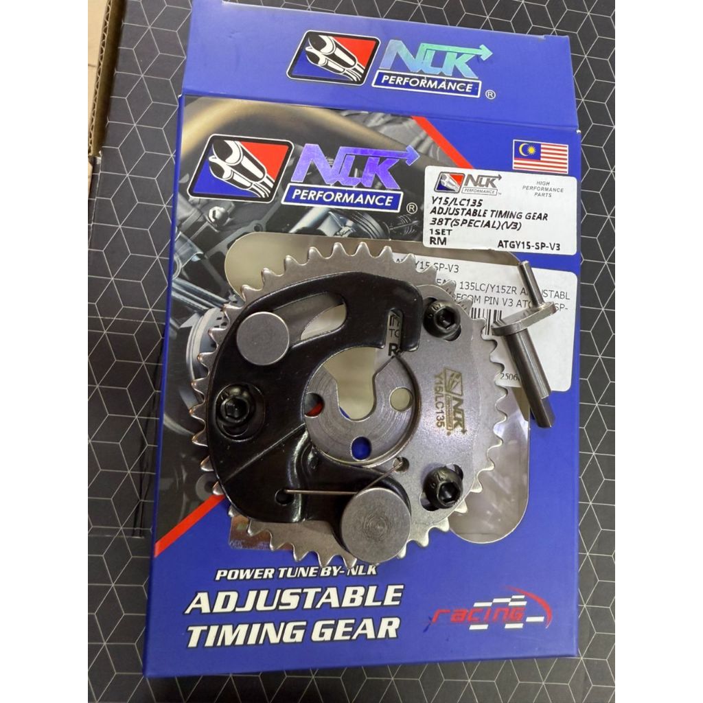 LC135 Y15ZR FZ150Y16 NLK Performance Pro Timing Gear Adjustable V3 ...