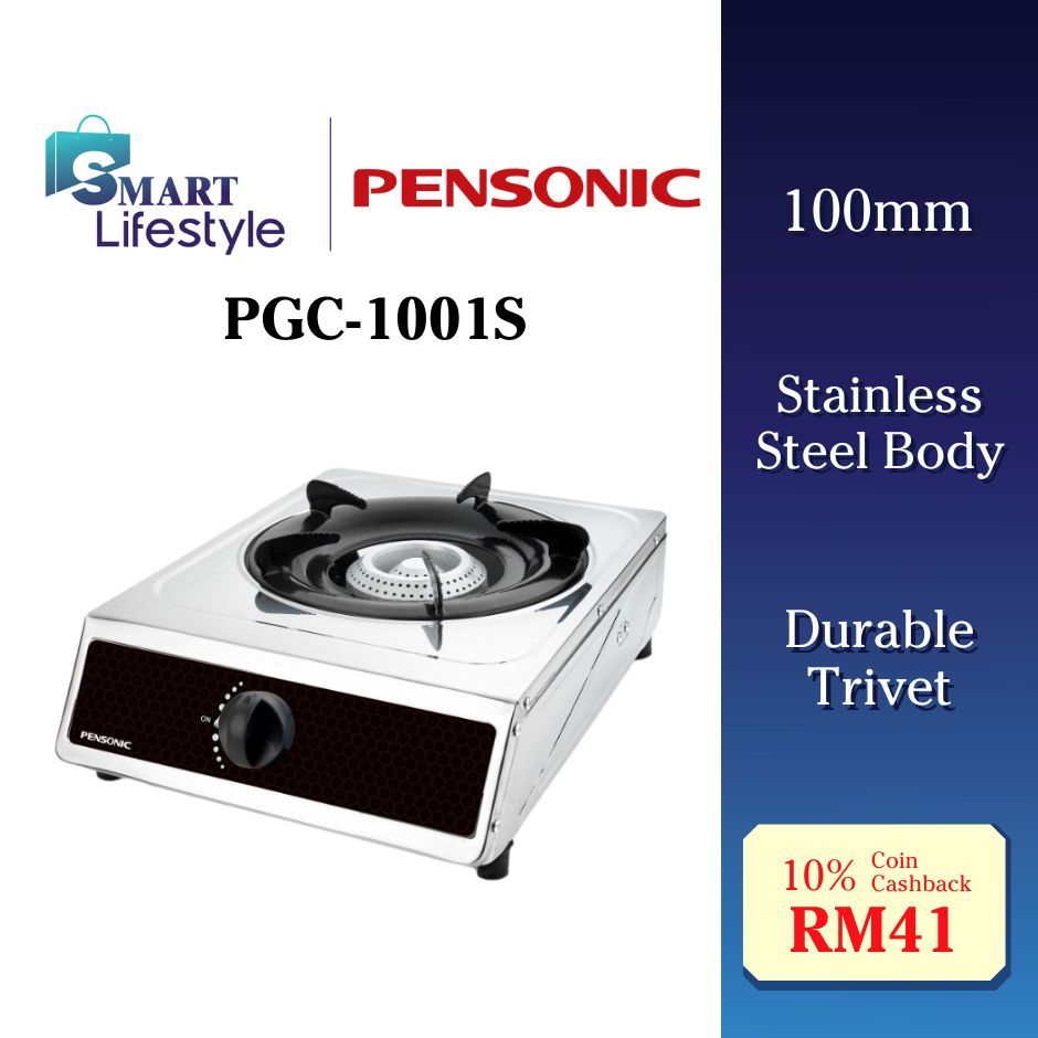 Pensonic Single Burner Gas Cooker (3.2kW) PGC-1001S / (3.2kW) PGC-1002S ...