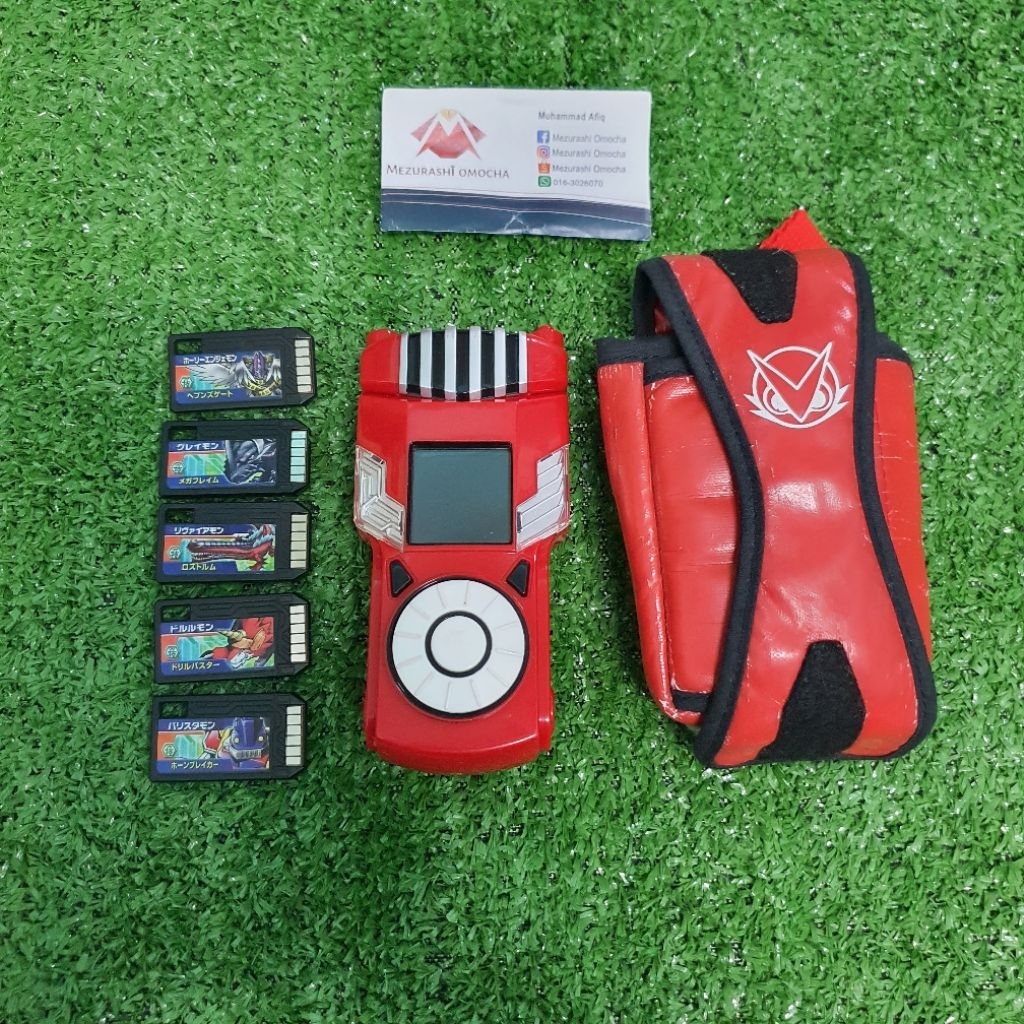 Digimon Xros Loader (Red Shoutmon) + Xros Loader Holder Pouch + 5 ...