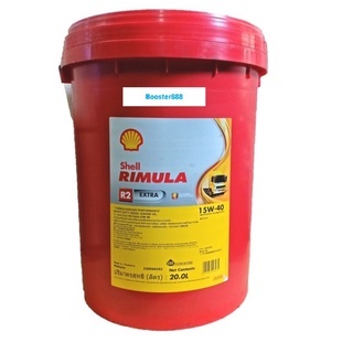 Shell Rimula R2 Extra 15W40 CF4 Engine Oil(Repack) | Shopee Malaysia