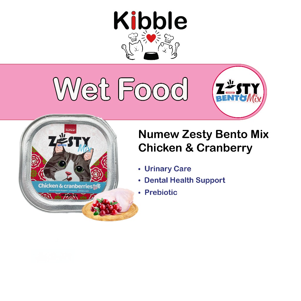 Numew Zesty Bento Mix Doubler Layer Chicken & Cranberries 40g Cat Food ...