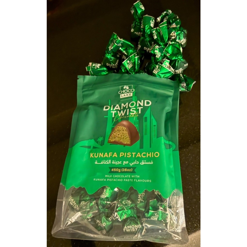 DIAMOND TWIST CHOCOLATE (choco lake) | Shopee Malaysia