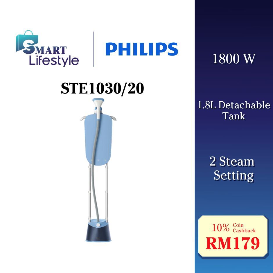 PHILIPS 1800W Stand Garment Steamer 1000 Series STE1030/20 | Shopee ...