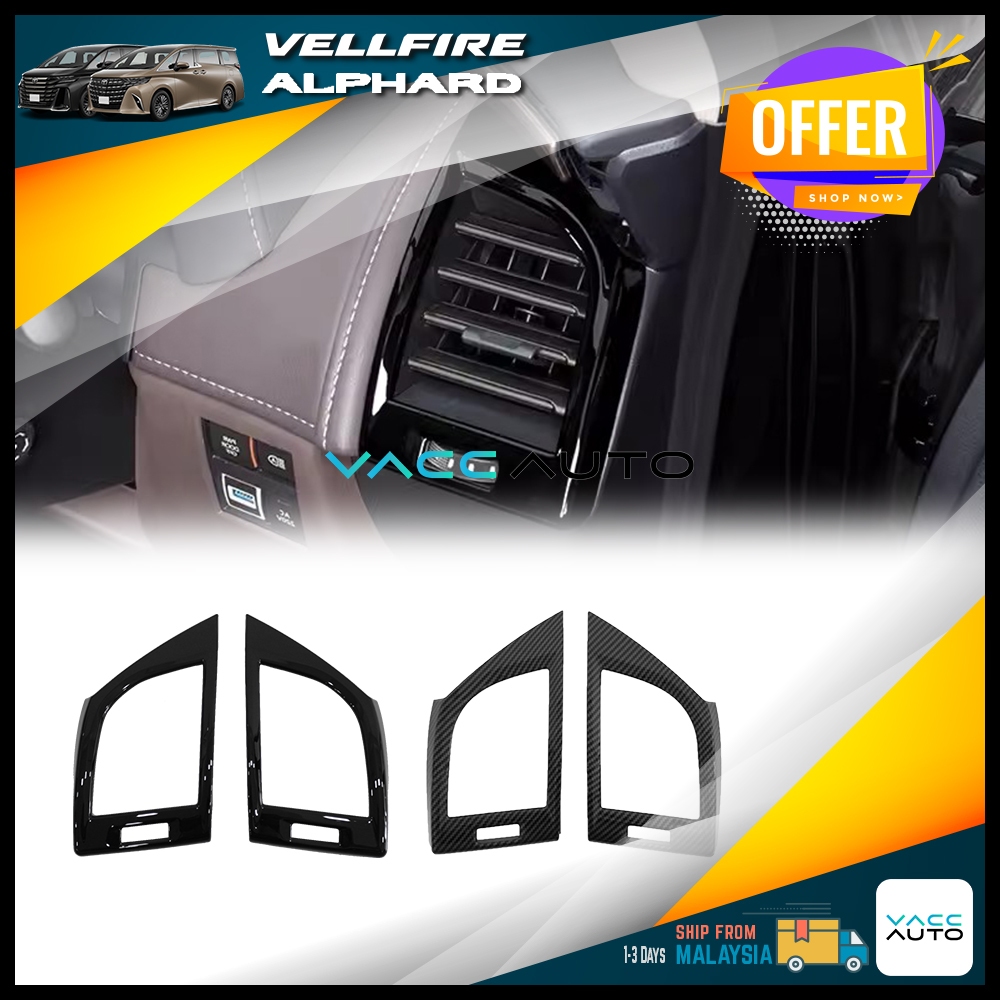 Toyota Alphard Vellfire 2024 - 2025 40 Series AH40 AGH40 ANH40 Interior ...