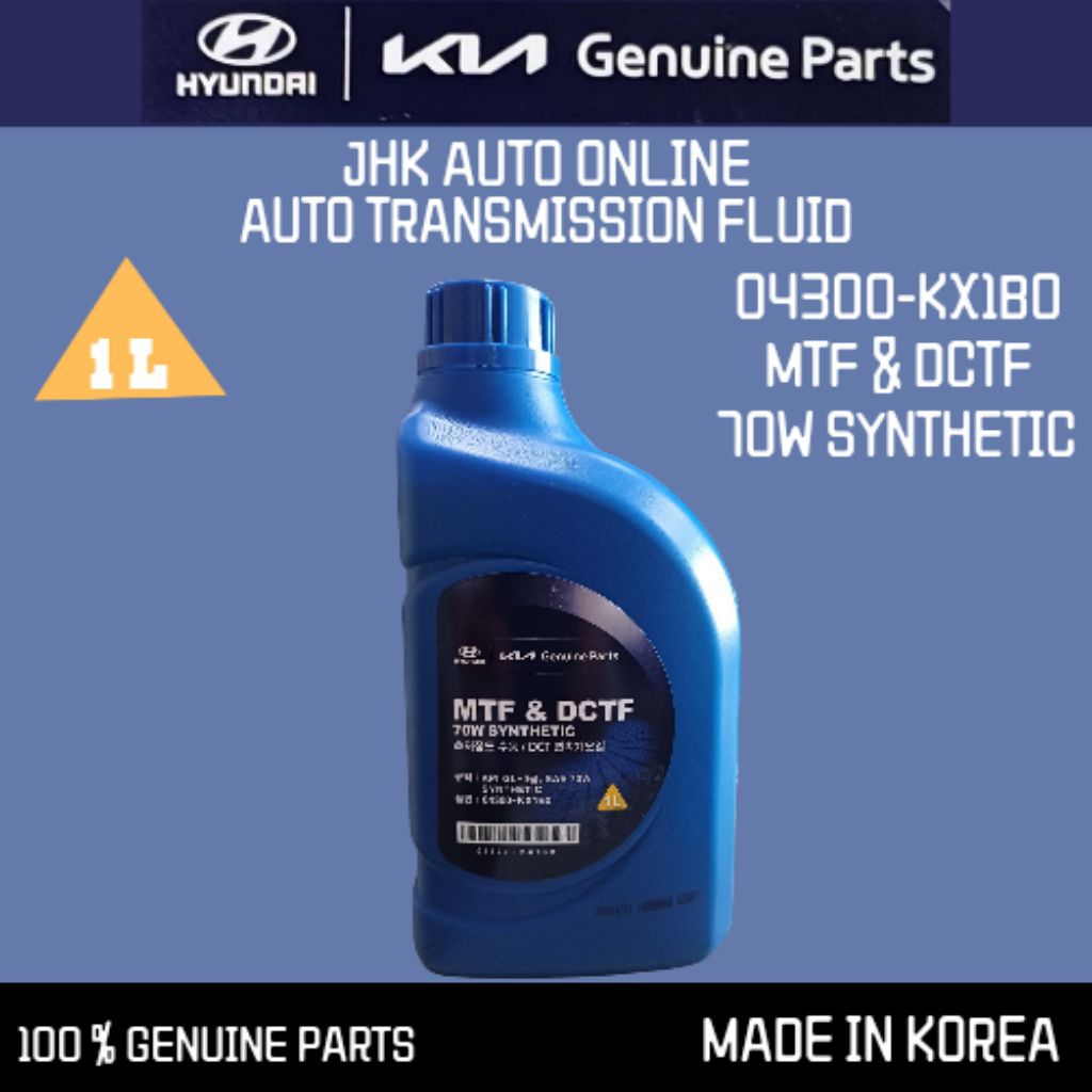 04300-KX1B0 AUTO TRANSMISSION FLUID MTF & DCTF 70W SYNTHETIC 100% NEW ...