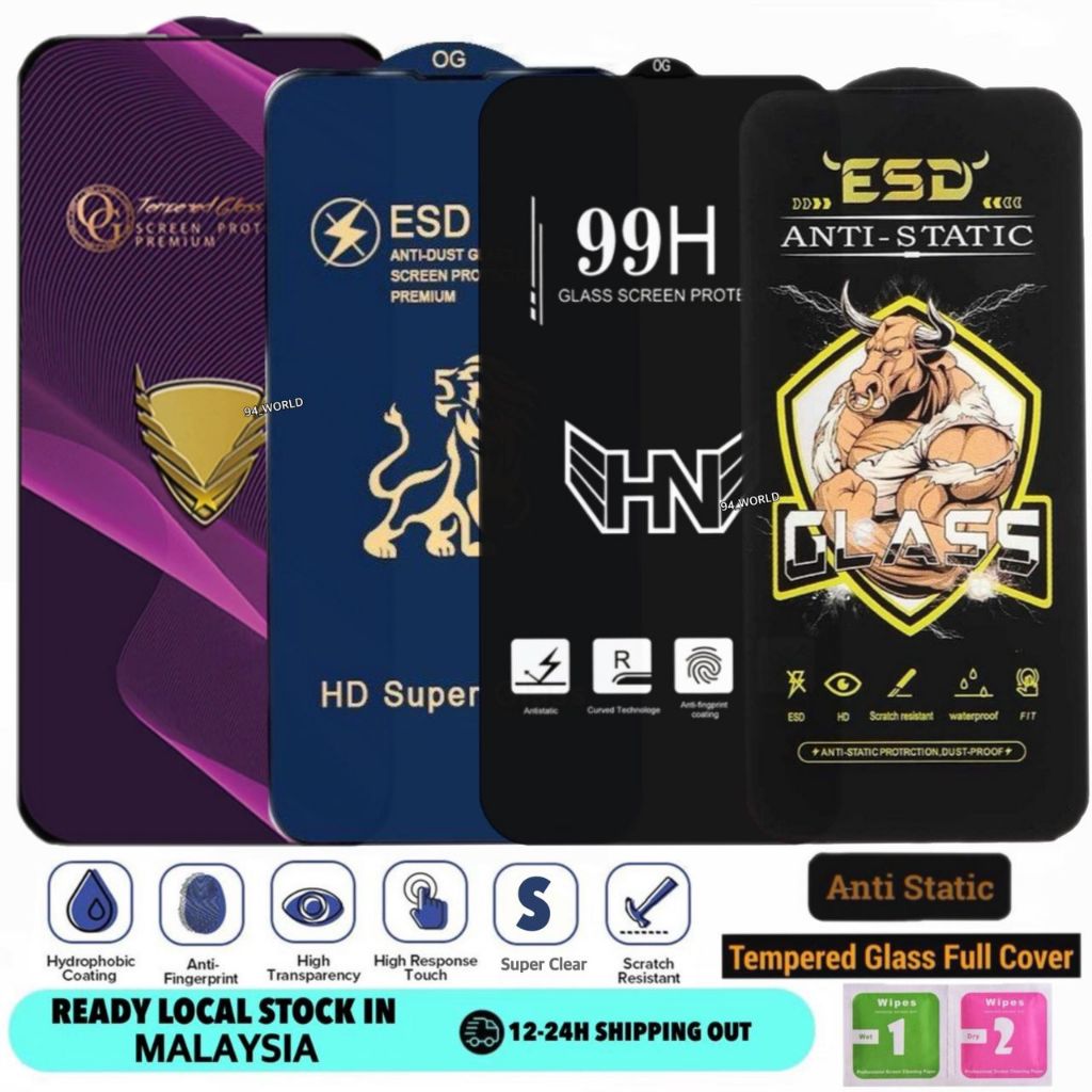 POCO F7 PRO /F7 ULTRA /F6 PRO /F6 /F5 /F4 /F3 ESD PREMIUM TEMPERED GLASS | Shopee Malaysia
