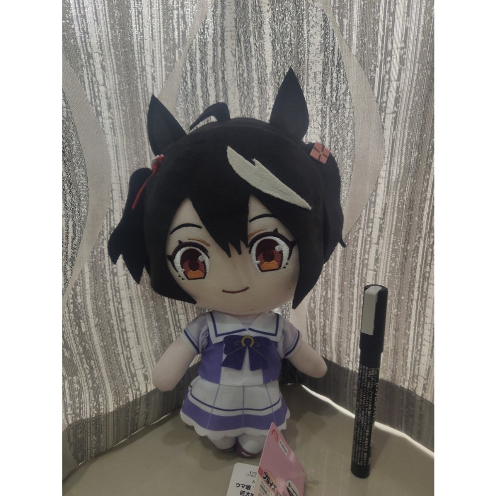 Furyu Jumbo Plush Vol.6 – Uma Musume Pretty Derby: Kitasan Black ...