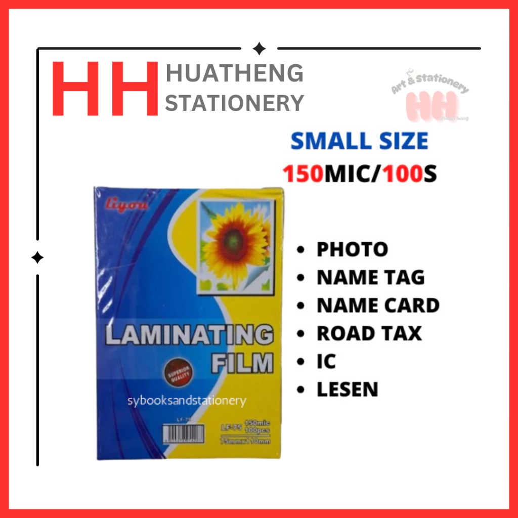 Laminating Film Small Size 150mic 100 Sheets / Plastic Laminate Kecil ...