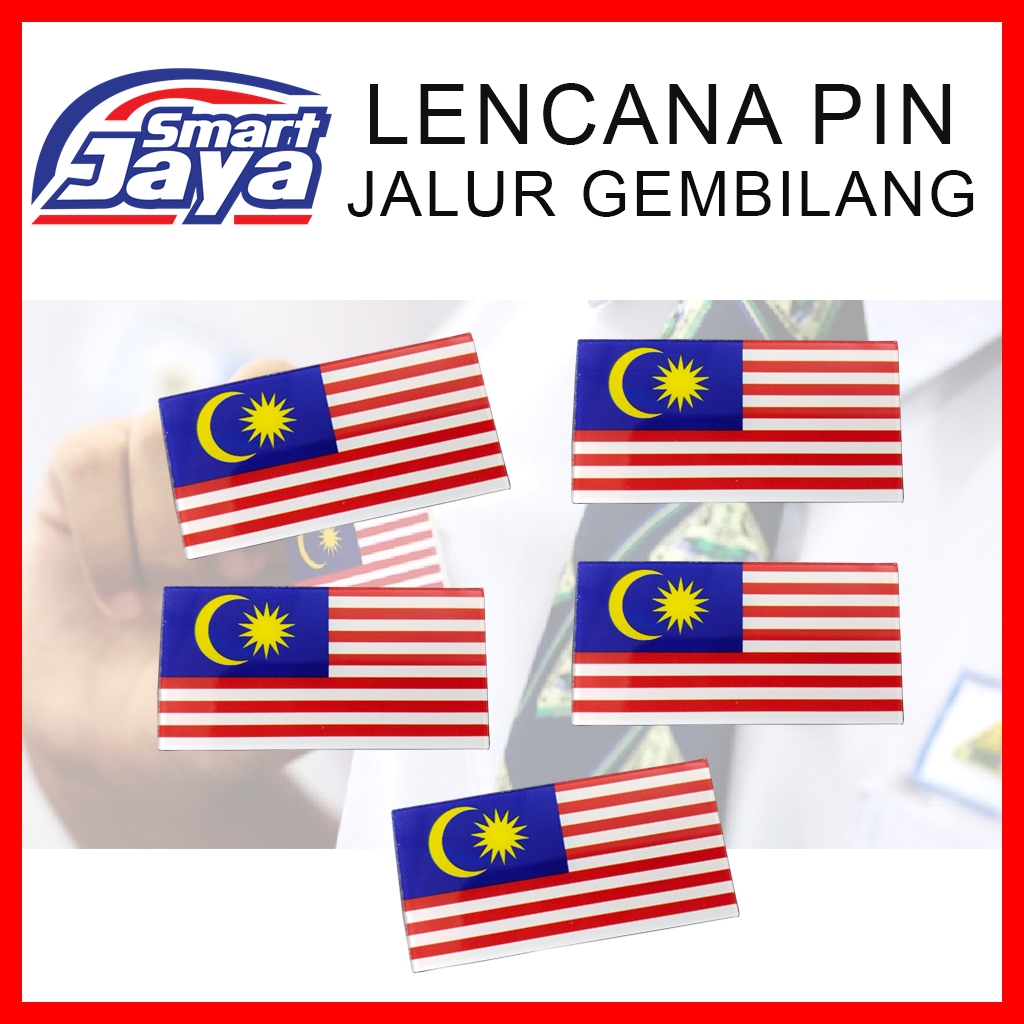 Aksesori Lencana Pin Jalur Gembilang/Pin Pocket/Pin Sekolah/Pin Uniform ...