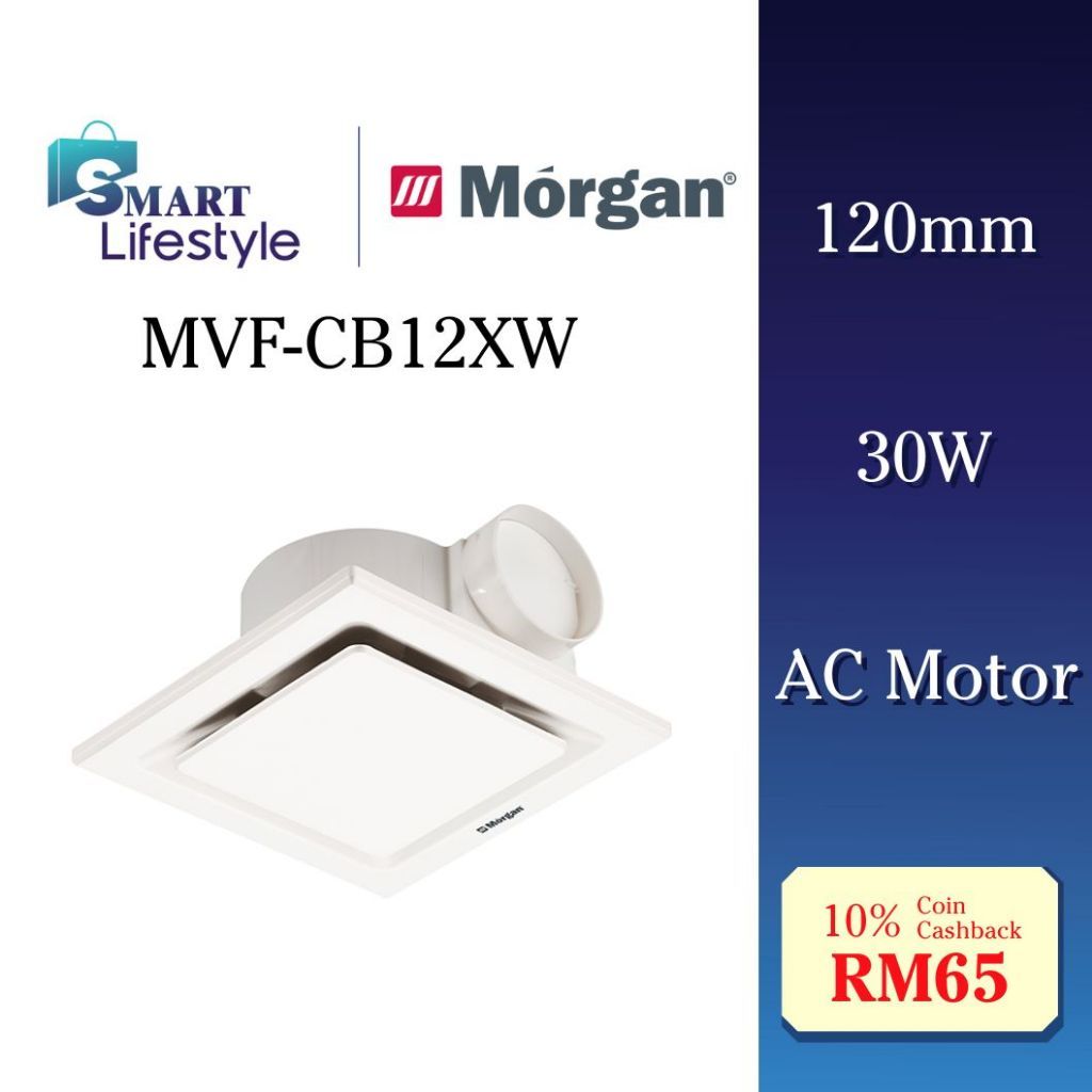 Morgan 120mm Ceiling Mount Ventilation Exhaust Fan MVF-CB12XW / MVF ...