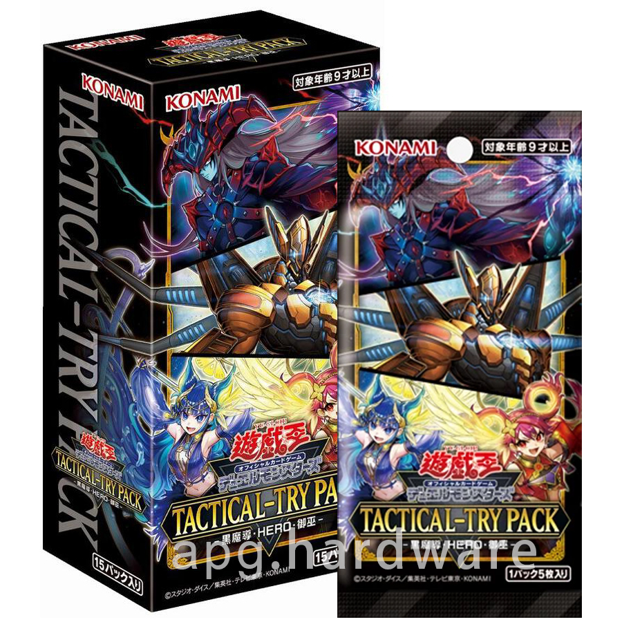 Konami Yugioh OCG Yu-Gi-Oh TCG Duel Monsters Tactical-Try Pack Dark ...