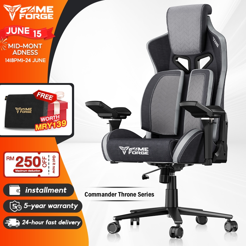 Free Shipping！GAMEFORGE Gaming Chair Commander Throne Ergonomic Office ...