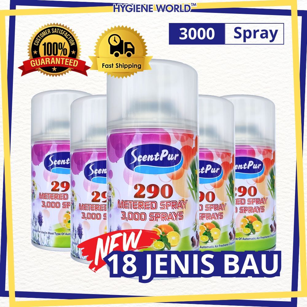290ml 3000 spray Scent Pur Metered Spray Short Can/ Air Freshener ...