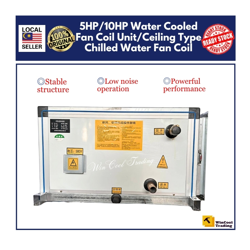 5HP/10HP Water Cooled Fan Coil Unit / Ceiling Type Chilled Water Fan ...